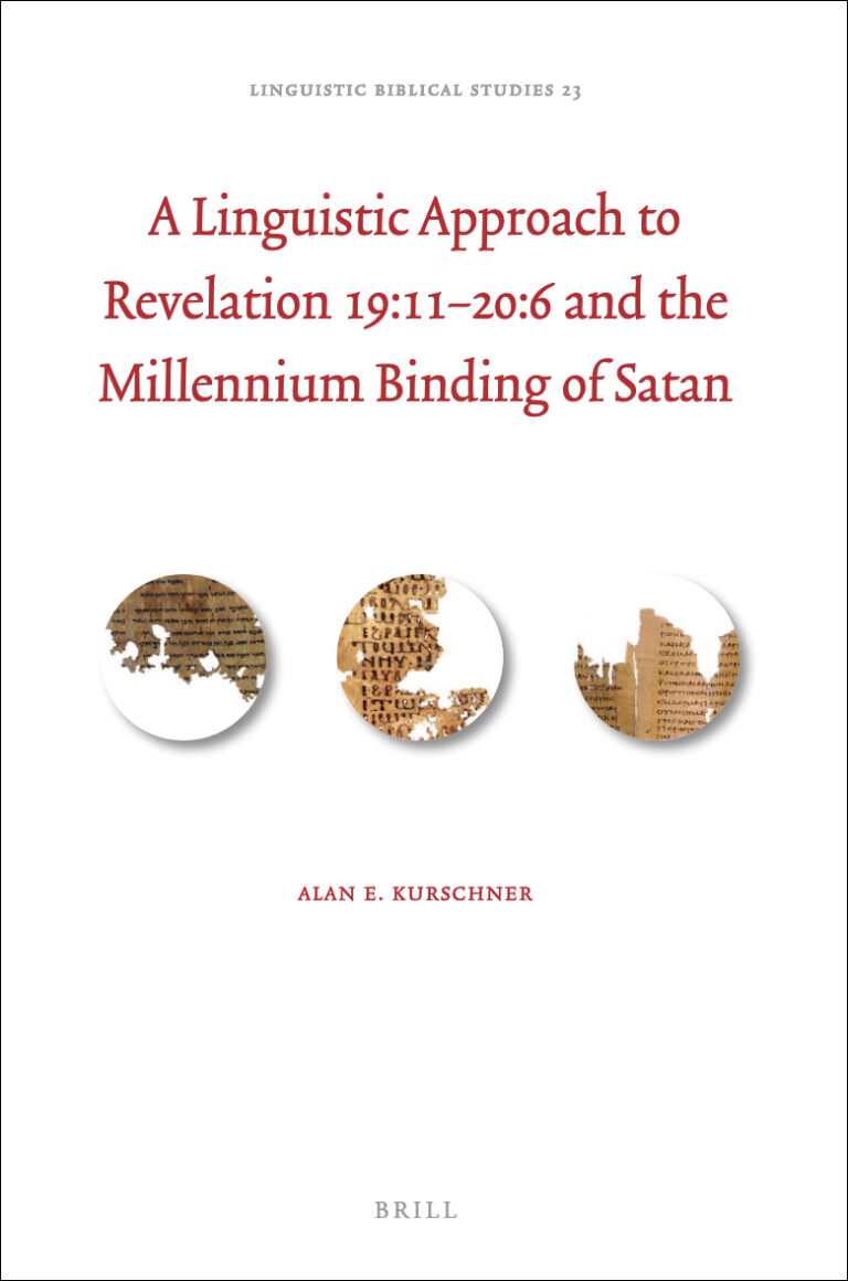 My Dissertation Is Published . . . | Bible Prophecy Answers