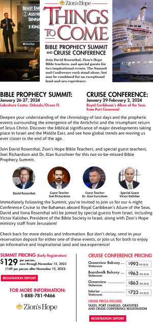 ESCHATOS MINISTRIES | Alan Kurschner, Ph.D. is the founder of Eschatos ...