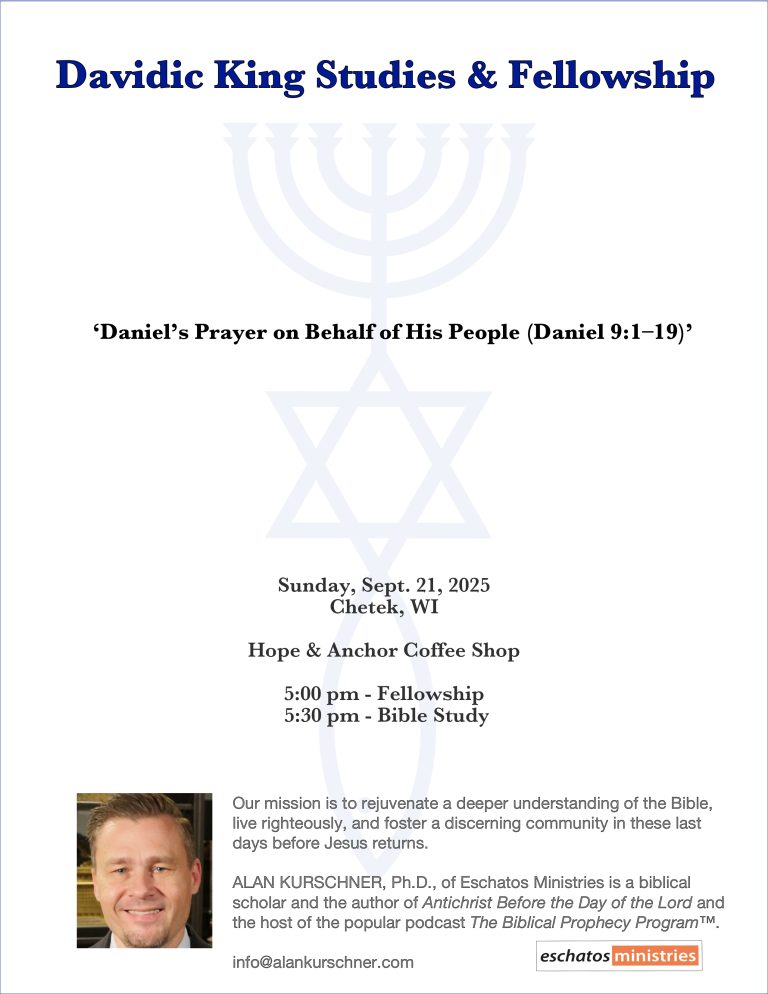 ESCHATOS MINISTRIES | Alan Kurschner, Ph.D. is the founder of Eschatos ...